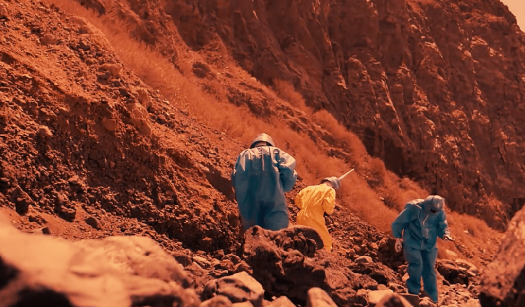 Afronauts • LABO 148